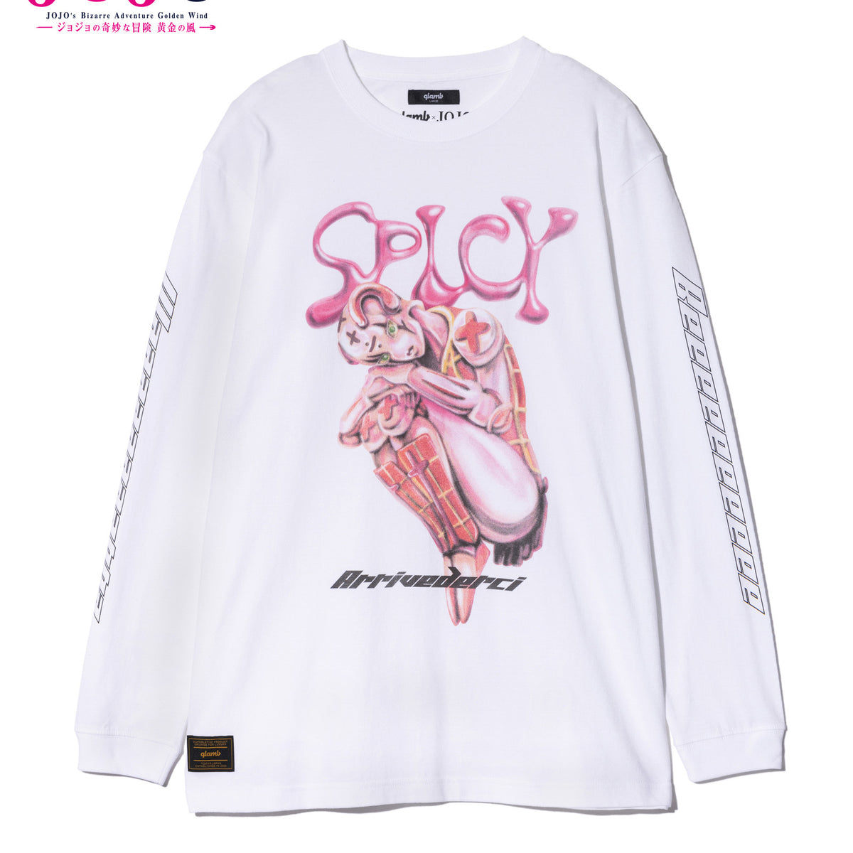 GB0125/JJ07 : Trish Una’s Stand Cutsew – glamb Online Store